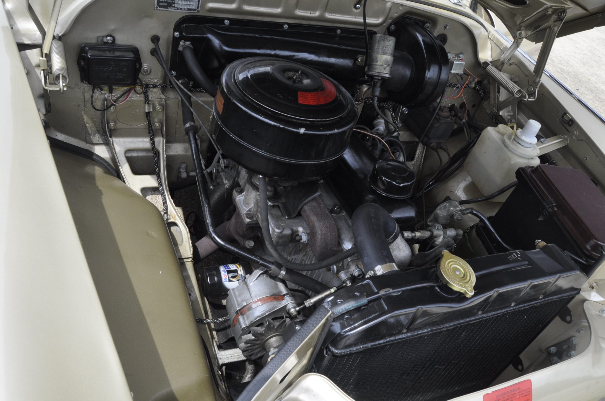 1967 GAZ Volga 21 – Sesame Cars